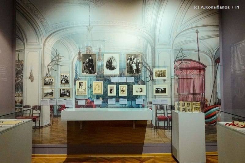 Moskwa Peringati Hari Lahir Permaisuri Maria Feodorovna - Mirmagz